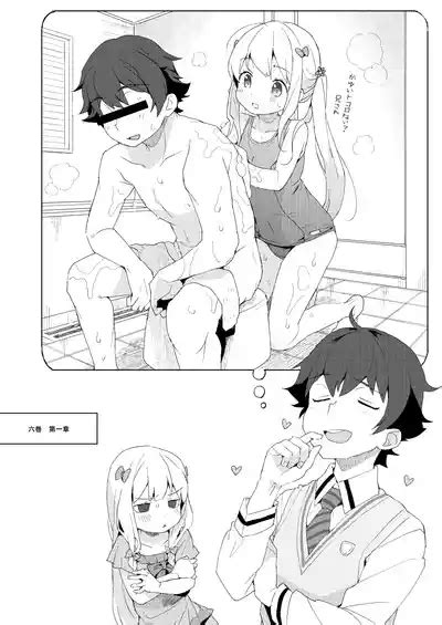 Comike No Omake Matome Part 1 Nhentai Hentai Doujinshi And Manga
