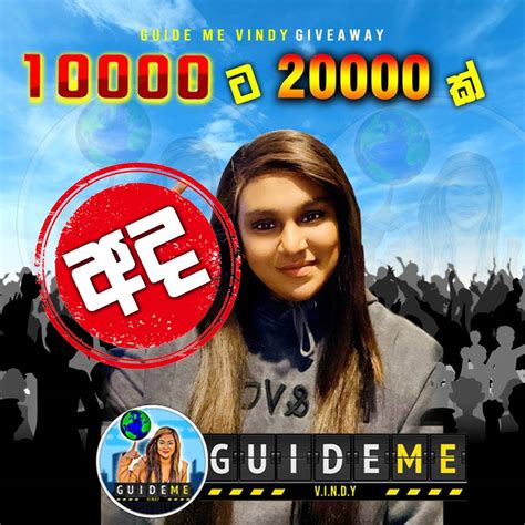 Post From Guide Me Vindy