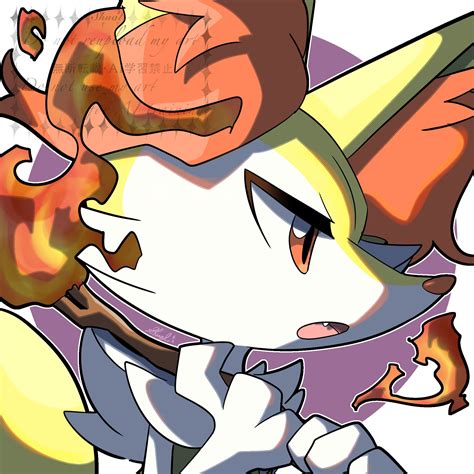 Braixen Pokemon Drawn By Shual Danbooru