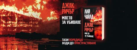 G8 За четвърти път в Деня на Европа 9 и май ще се постави фокус