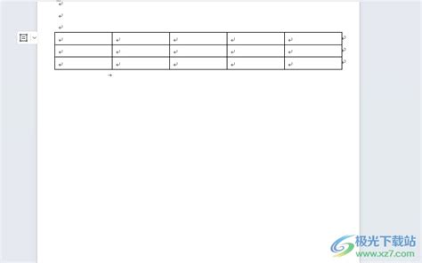 Wps文档怎么给表格填充渐变色？ Wps为表格填充渐变色的方法 极光下载站