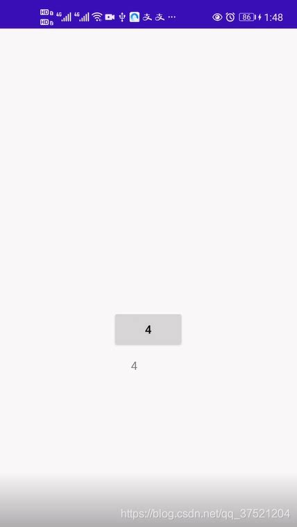 android倒计时实现教程 csdn博客