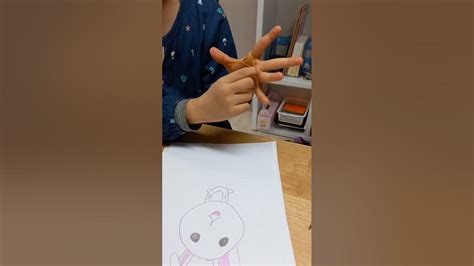 고무줄 별만들기 Youtube