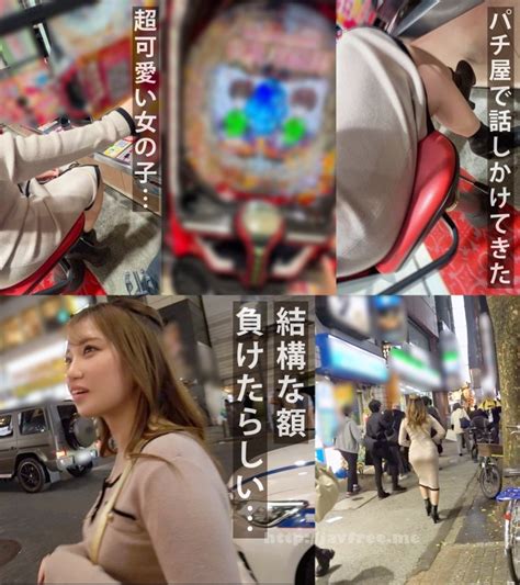 [maan 967] 【ボンッと張り出た肉厚巨尻】乳首イキでパン染み大洪水！敏感すぎる美乳を見せつけ勃起を誘うキャバ嬢jdとワンナイ種付けsex！肉欲そそる豊満bodyは至高の抱き心地♪射精