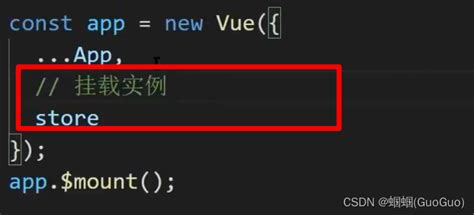 1uniapp全局状态管理uniapp 状态管理 Csdn博客