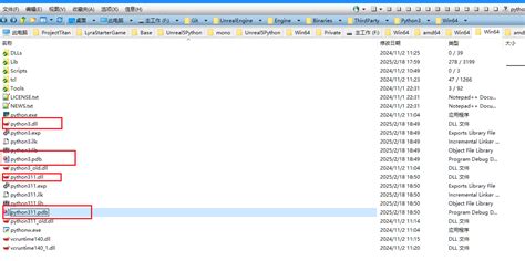 Ue5 Python Editor Script Plugin插件分析（一）环境配置 知乎