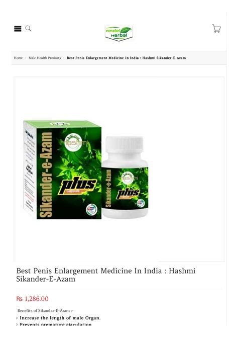 PPT Improves Sexual Timing PowerPoint Presentation Free Download ID