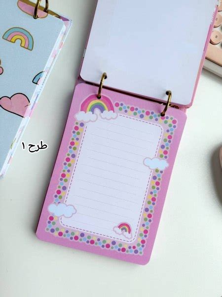 یارات کالکشن دفتر و دفترچه و کلاسور