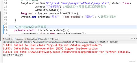 Java 解析 生成 Excel文件java生成excel Csdn博客