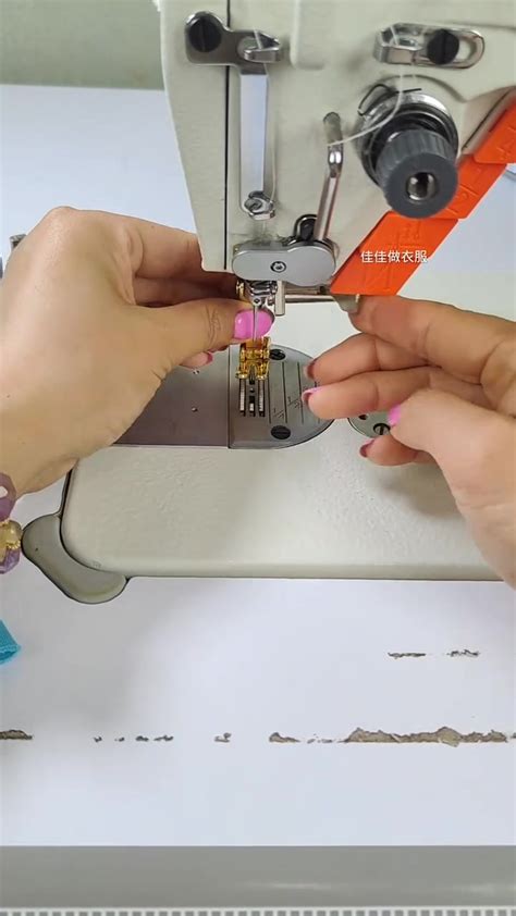 🧵挑线簧如何更换 超级粉丝 By 佳佳缝纫 Facebook