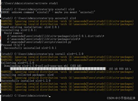 手动转化excel数据为符合网络输入格式的npy文件excel转npy Csdn博客