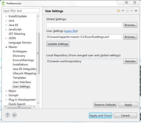 Springboot开发环境搭建及配置 心和梦的方向 博客园
