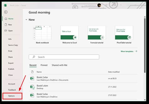 How To Insert Check Marks In Microsoft Excel Utilizing Autocorrect 1
