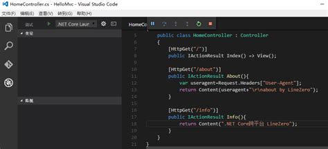 Aspnet Core 使用vs Code 开发net Core 应用程序 部署到linux 跨平台