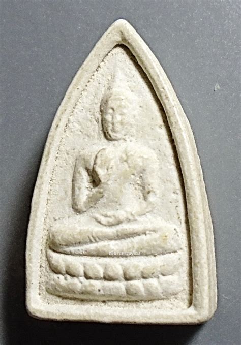 พระผงกลีบบัว ประทานพร ลป ดู่ วัดสะแก อยุธยา 1419w เปียโนพระเครื่อง