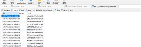 Mongo 创建索引 我很好 博客园