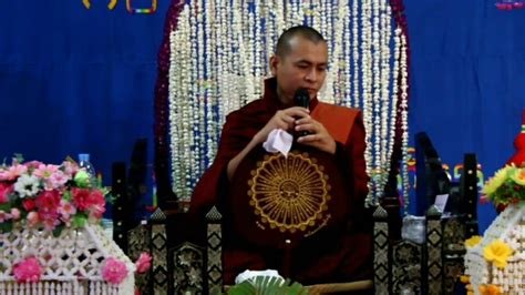 ဂျလန်းကျွန်းဆရာတော် ရေစက်ချ တရားသိမ်း Video Short Film Youtube