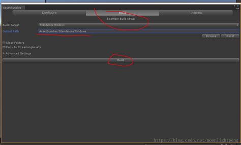 unity 生成assestbundle资源的插件 assetbundles browser master使用方法 csdn博客