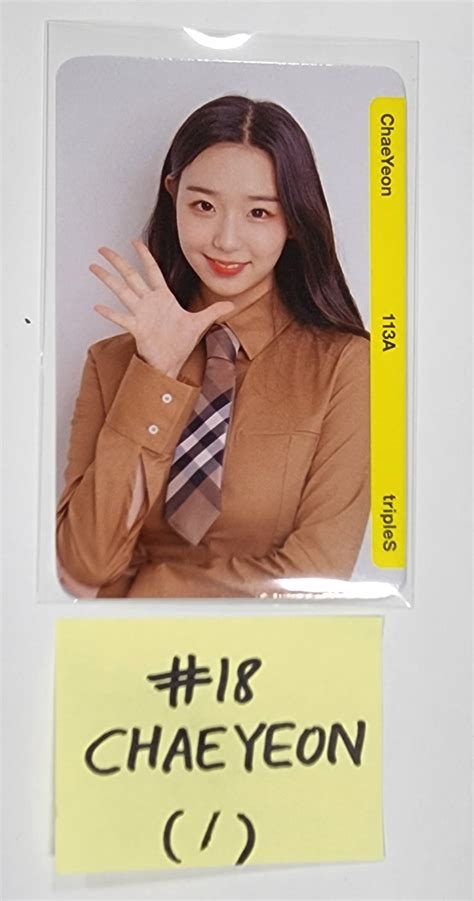 Triples 1st Atom01 Objekt 1st ~ 3rd Qr Photocard [updated 3 17] Hallyusuperstore