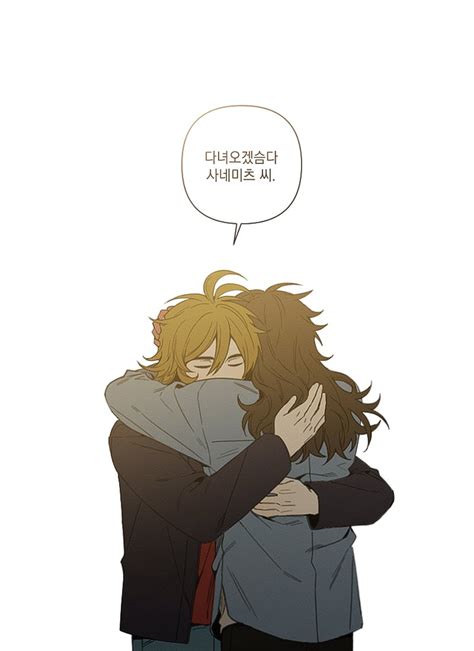 Safebooru 2boys Black Jacket Black Pants Blue Pants Brown Hair Closed