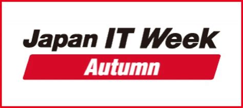 events cloud based static and dynamic application security testing