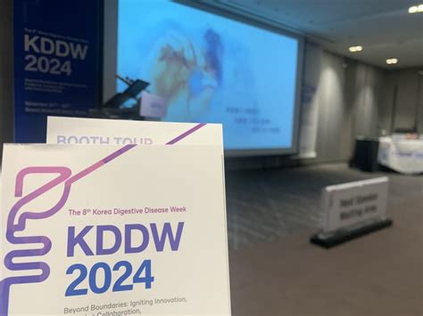 Notice Macrophage Lab