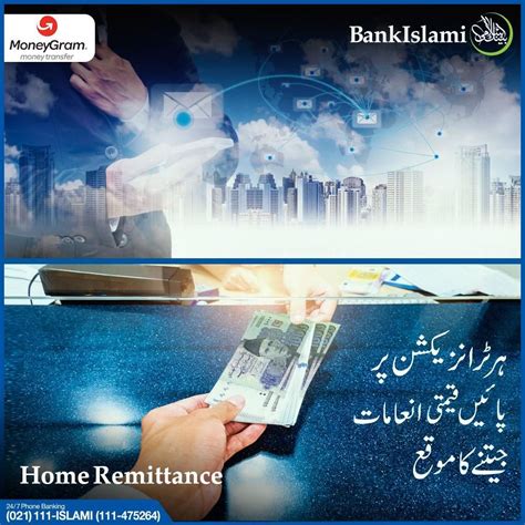 Muhammad Zeeshan Haider Posted On Linkedin