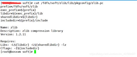 Linux安装升级zliblinux 下载zlib 1211下载 Csdn博客