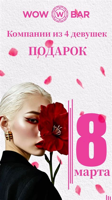 Спортивный бар Ташкент Wowbar Uz • Instagram Photos And Videos