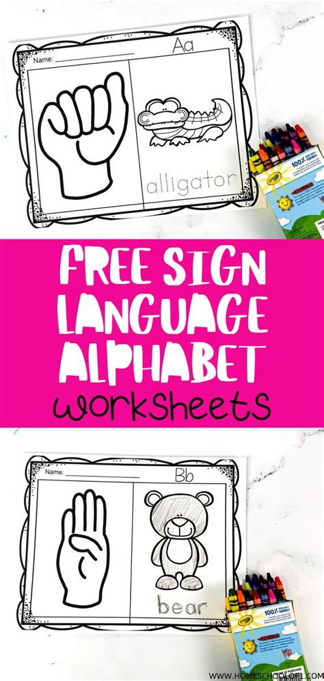 Free Sign Language Alphabet Worksheets Sign Language Alphabet Sign