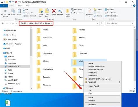 Android File Transfer Windows Staffmokasin