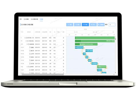 工程项目管理软件 建筑施工管理软件 工程管理系统 联君软件