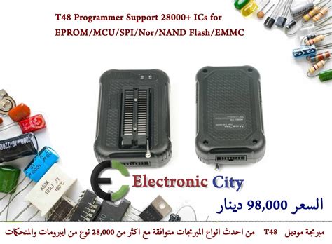 T48 Programmer Support 28000 Ics For Eprom Mcu Spi Nor Nand Flash Emm Electronic City المدينة
