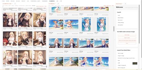 Stable Diffusion WebUI 필수 익스텐션으로 이미지 생성 효율성 극대화하기 All My Universe