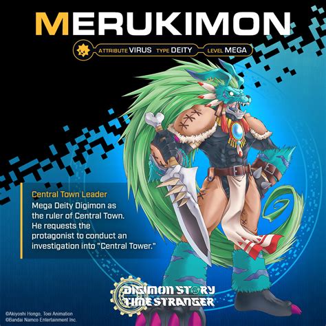 Merukimon