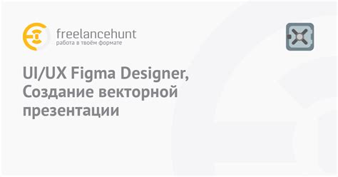 Ui Ux Figma Designer
