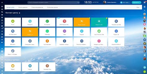 Бесплатная Crm Битрика24 система для ведения базы клиентов