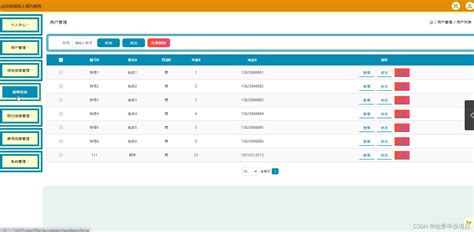 运动场馆网上预约系统 jsp java springmvc mysql mybatis spring spring mvc mybatis