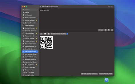 developer integration tools devhub 1 39 0