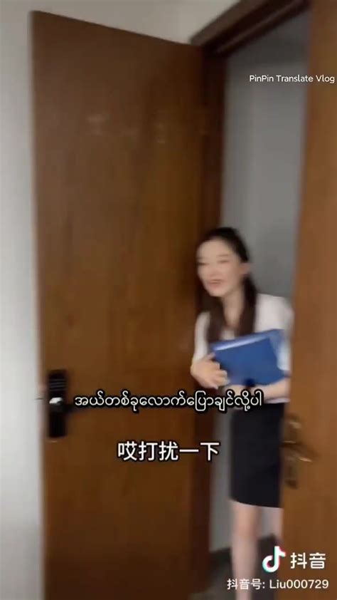 မမ‌ဘော့ အပိုင်း43 ဇာတ်ကားအားလုံး Link Story