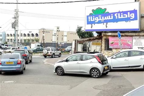 Select Appropriate Brightness For LED Display Dreamway