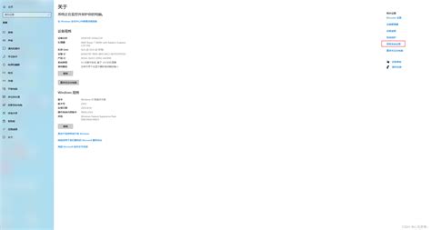 最新版本的anaconda环境配置、cuda、cudnn以及pytorch环境一键式配置流程anaconda Cuda安装 Csdn博客