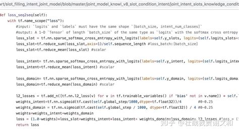 用bert Bilstm Crf做完ner，下一步做关系抽取的具体步骤是怎么样呢？ 知乎