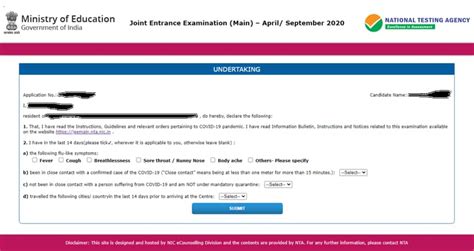 JEE Main Admit Card Released Know How To Download Links And COVID Guidelines