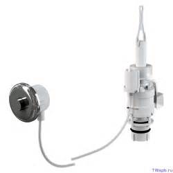 Пневматический смыв для унитаза, Alcaplast MPO11 — T-WAY
