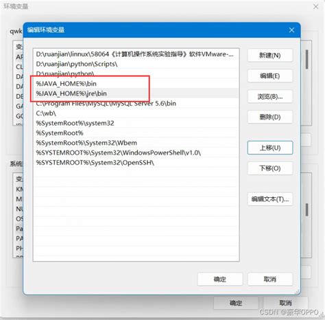 unsupported java your build is currently configured to use java 17 0 7