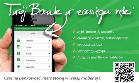 Internet Banking