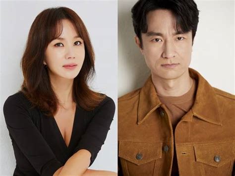 엄정화 닥터 차정숙→이준호·임윤아 킹더랜드2023 Jtbc 드라마 라인업 공개