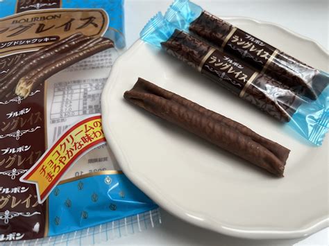 ブルボン ラングレイス ルマンドとどう違うの？実食レビュー！！ 食べぽんちゃん
