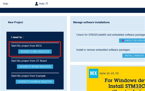 【stm32学习】stm32cubemx基础配置，点亮 闪烁一个led灯 csdn博客